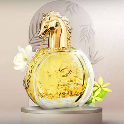 Ramasat Perfumes(Beauty & Cosmetics Stores) in Dubai Festival City (Al ...