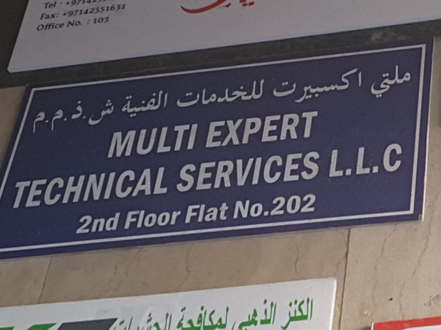 Multi Expert Technical Services(Handyman & Maintenance Services) in Al ...