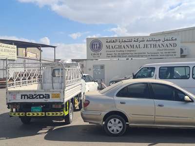 Maghanmal Jethanand General Trading(Chemical & Metal Companies) in Ras ...