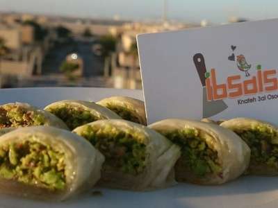 Ibsais Sweets(Bakeries, Desserts & Sweets) in Jumeirah 3, Dubai - HiDubai