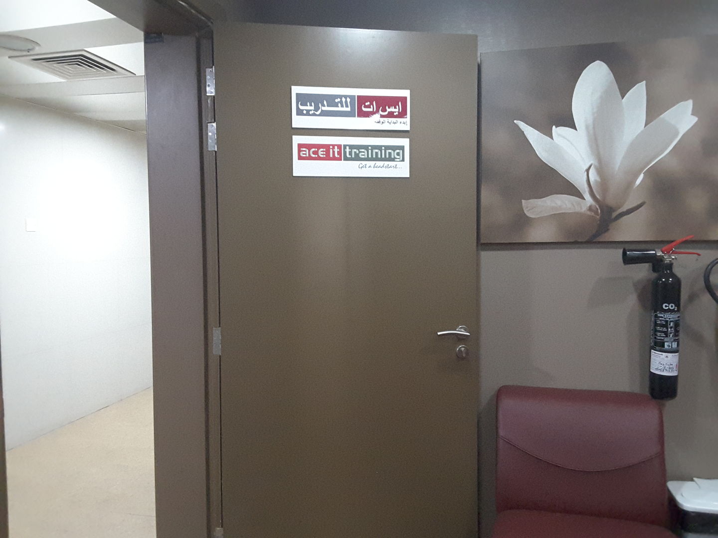 Ace It Training(Training & Learning Centres) in Al Karama, Dubai - HiDubai