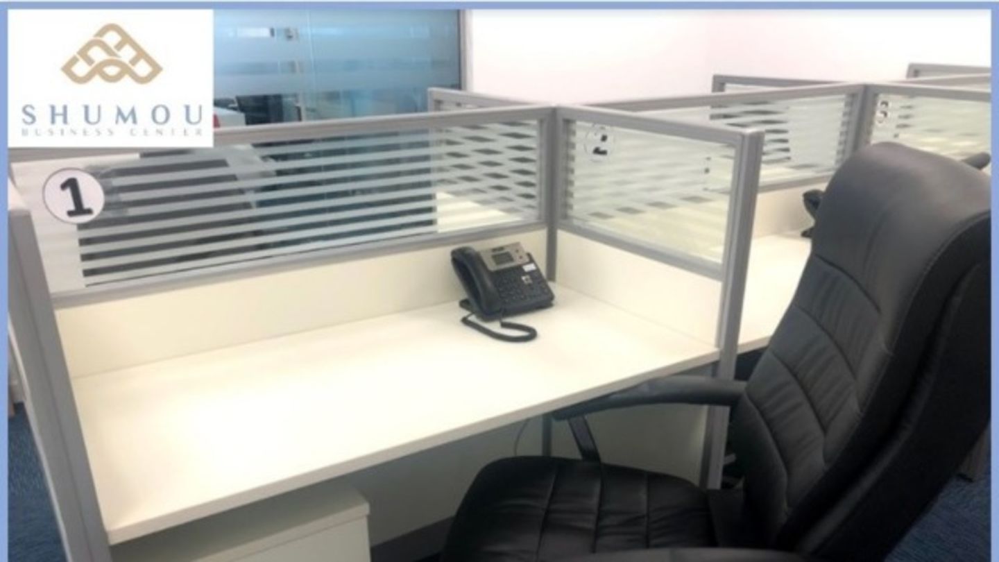 Shumou Business Center(Business Process Outsourcing Services) in ...