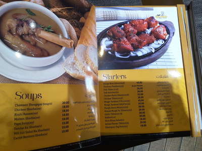 Chef Naushad's(Restaurants & Bars) in Al Jafiliya, Dubai - HiDubai