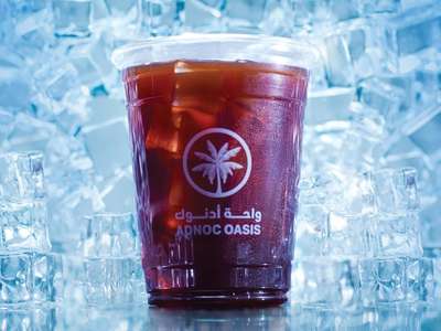 ADNOC Oasis(Supermarkets, Hypermarkets & Grocery Stores) in Jebel Ali ...