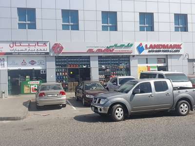 Al Amani TVR Autoparts(Auto Spare Parts & Accessories) in Ras Al Khor ...
