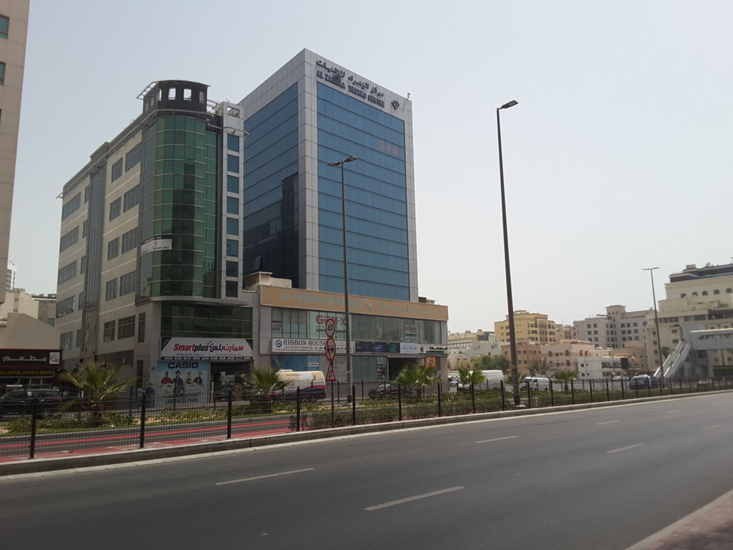 Power Beam Computer Systems Trading(Consumer Electronics) in Al Raffa ...