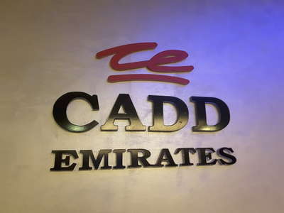 Cadd Emirates Computer Trading(Distributors & Wholesalers) in Business ...