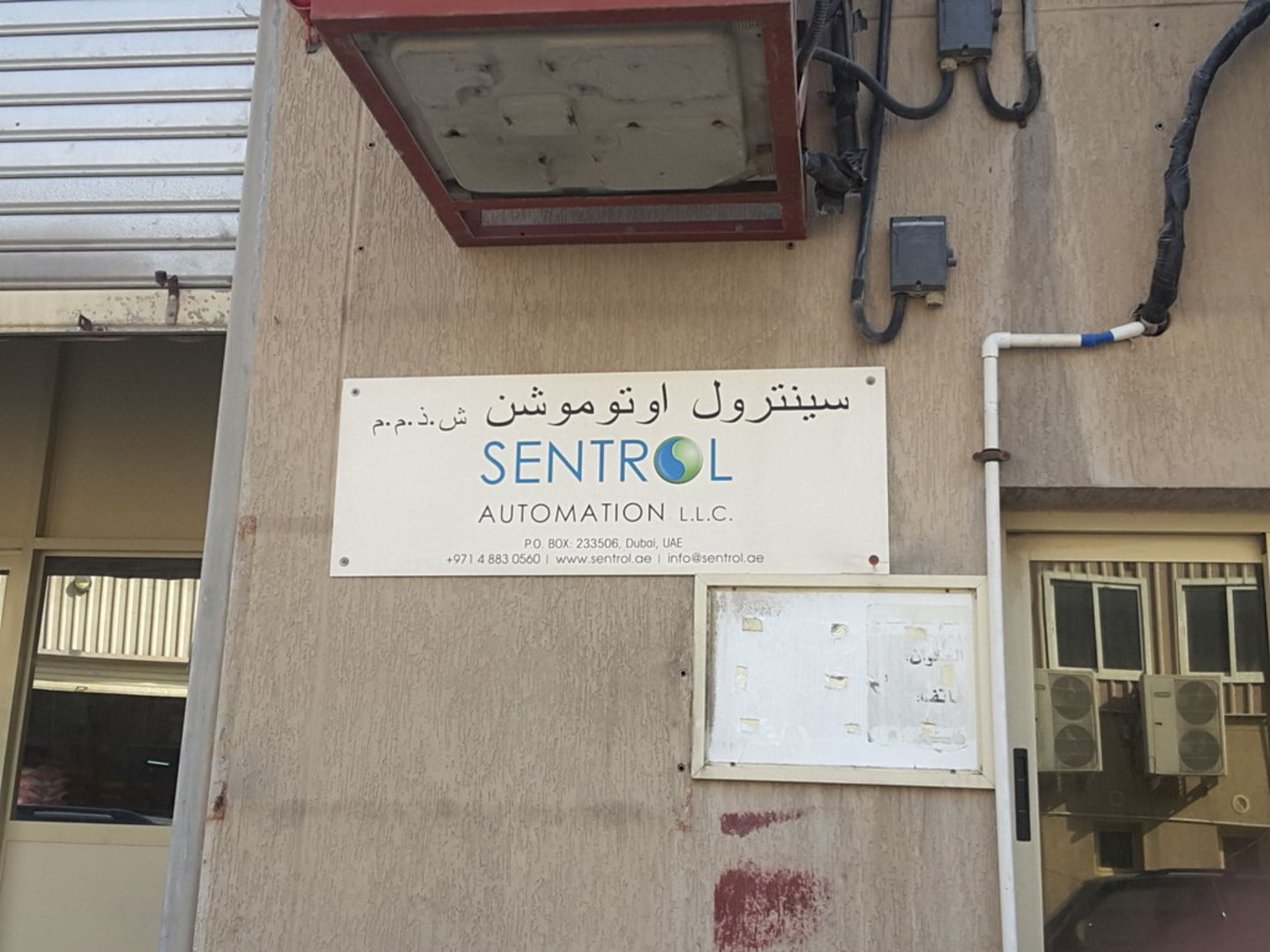 Sentrol Automation(Construction & Renovation) in Jebel Ali Industrial 1 ...