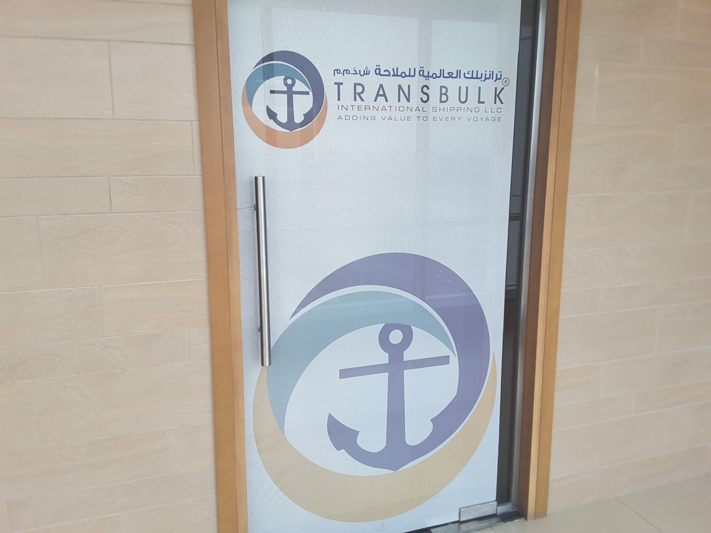 Transbulk International Shipping(Sea Cargo Services) in Business Bay ...