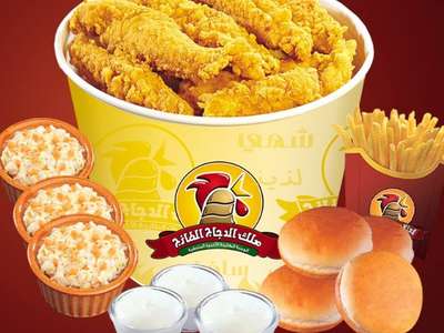 Fresh Chicken King(Restaurants & Bars) in Al Qusais Industrial 1, Dubai ...