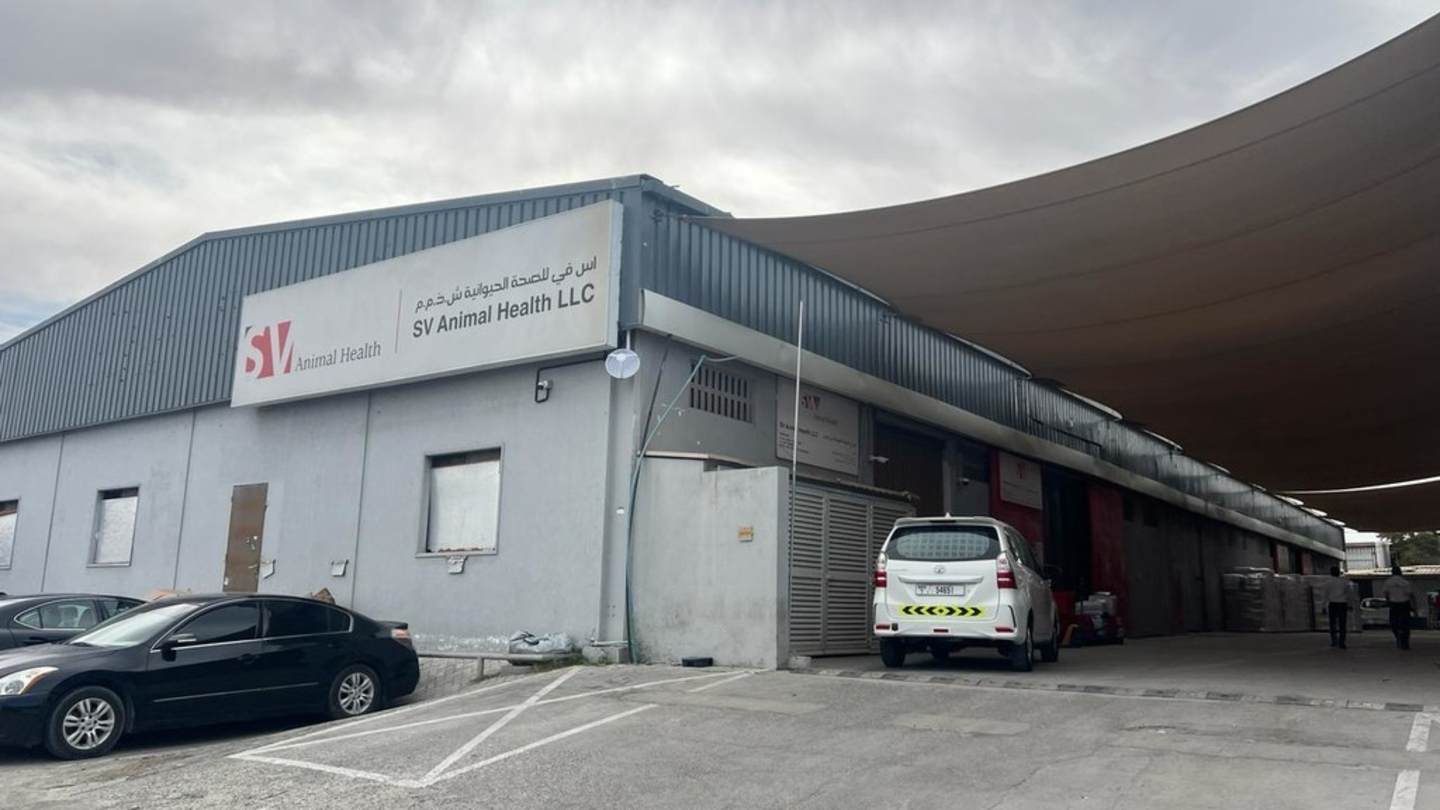 Sv Animal Health(Pet Food & Accessories Stores) in Umm Ramool, Dubai ...
