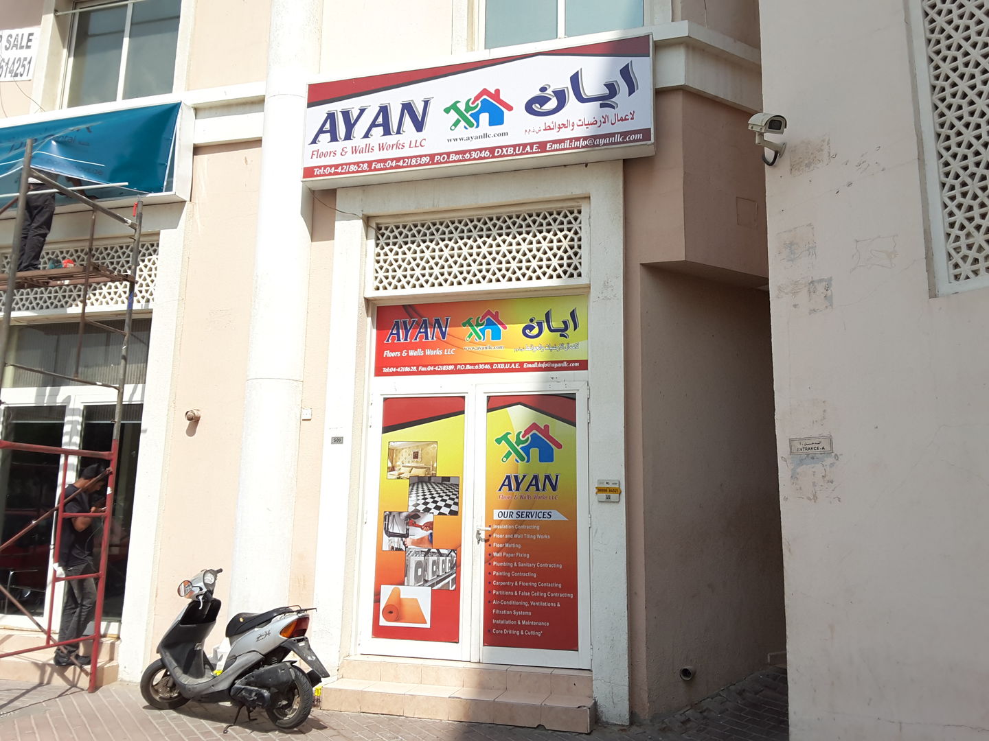 Ayan Floors & Walls Works(Construction & Renovation) in International City (Warsan 1), Dubai ...