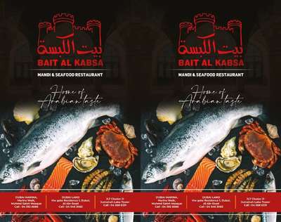 Bait Al Kabsa And Mandi Restaurant(Restaurants & Bars) in Dubailand ...