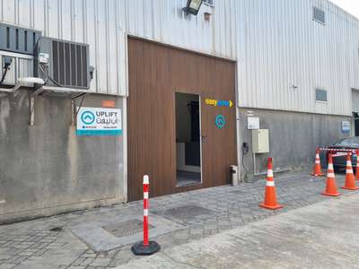 Uplift Delivery Services(Courier & Delivery Services) in Umm Ramool ...