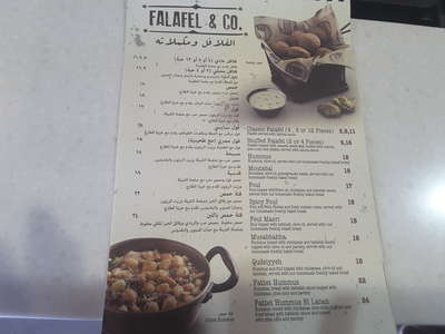 Operation Falafel(Restaurants & Bars) in Al Wasl, Dubai - HiDubai