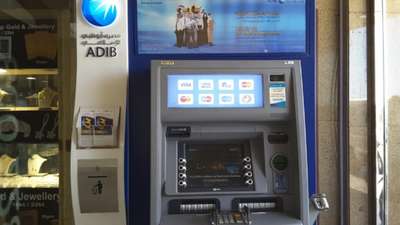 Abu Dhabi Islamic Bank (ATM)(Banks & ATMs) in Dubai Festival City ...