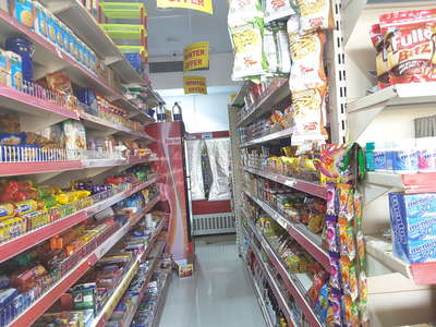 Mohammad Sadre Alam Mini Mart(Supermarkets, Hypermarkets & Grocery ...
