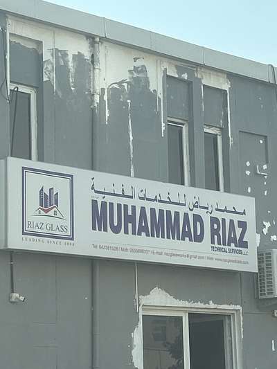 Muhammad Riaz Technical Services(Construction & Renovation) in Al Qusais Industrial 4, Dubai ...