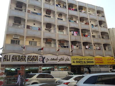 Ali Akbar Asadi General Trading(Bakeries, Desserts & Sweets) in Al ...