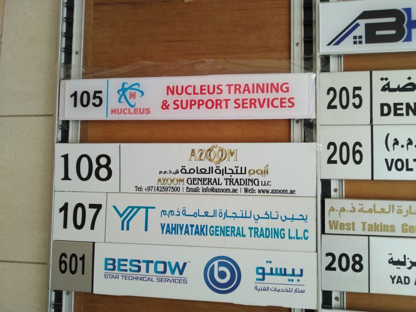 Bestow Star Technical Services(Handyman & Maintenance Services) in Port Saeed, Dubai - HiDubai