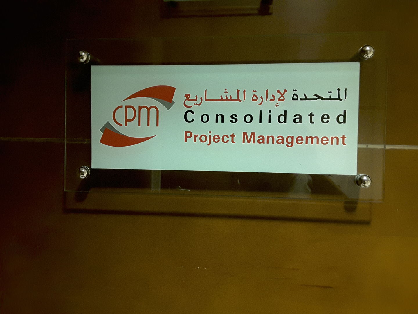 Consolidated Project Management(Management Consultants) in Business Bay ...