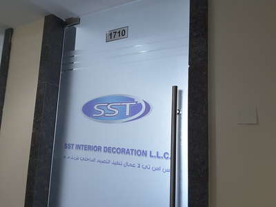 Sst Interior Decoration(Interior Designers & Architects) in Business ...