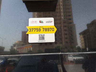 Injaz Al Madina Building Contracting(Construction & Renovation) in ...