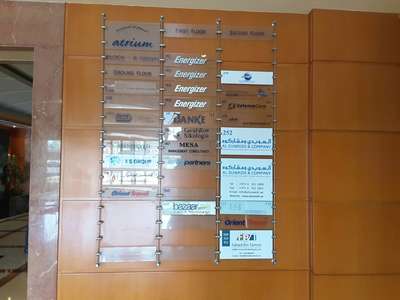 Ask International(Safety & Security) in Al Wasl, Dubai - HiDubai