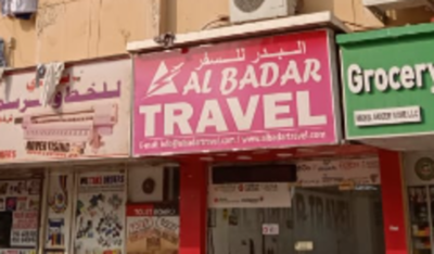 Al Badar Travel(Travel) in Al Bada', Dubai - HiDubai