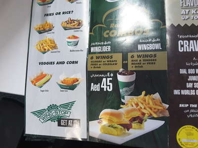 Wingstop(Restaurants & Bars) in Business Bay, Dubai - HiDubai