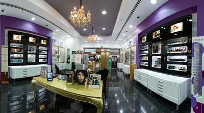 Emirates Optical(Watches & Eyewear) in Al Muraqqabat, Dubai - HiDubai