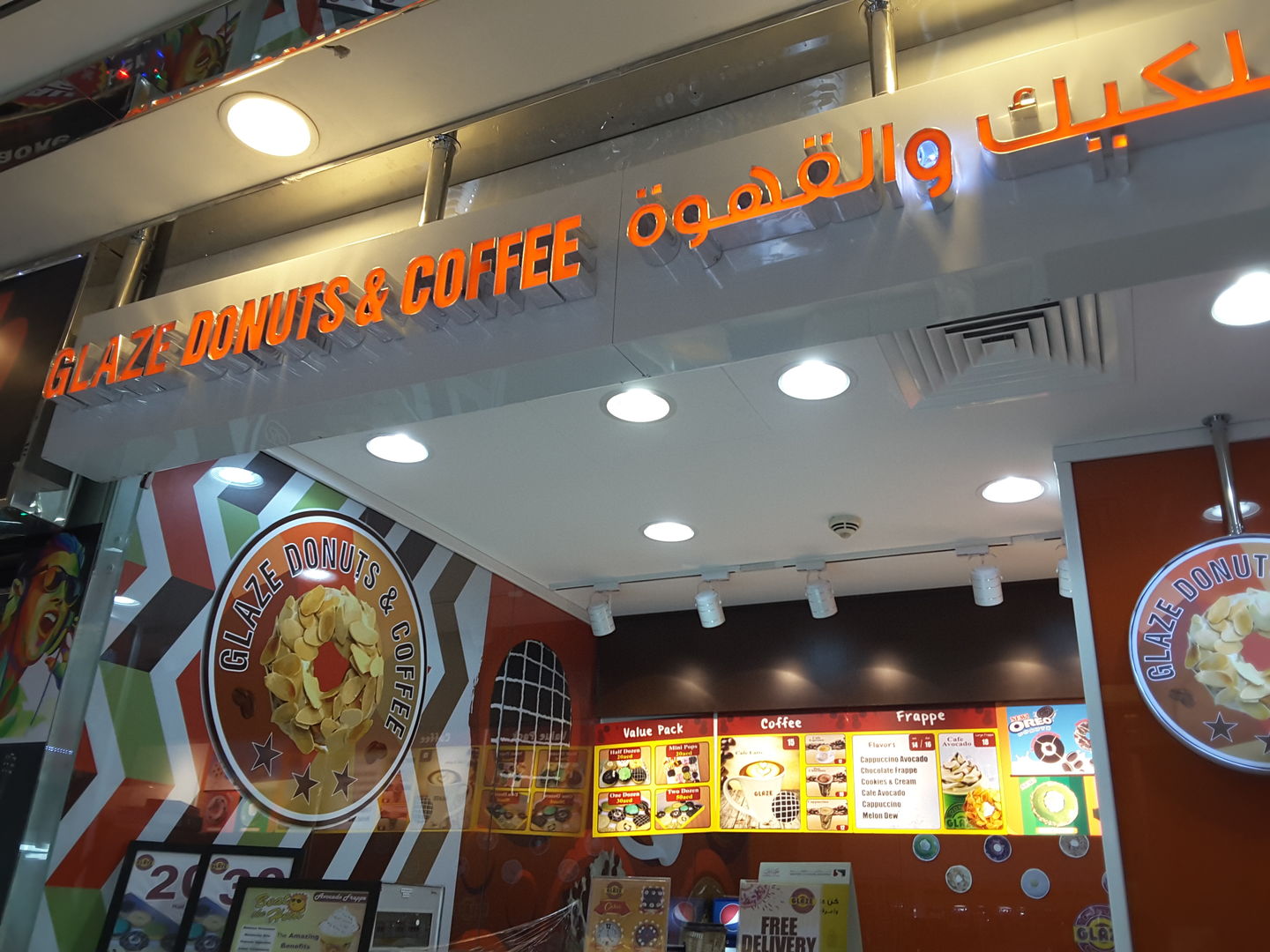 Glaze Donuts & Coffee(Bakeries, Desserts & Sweets) in Al Karama, Dubai ...