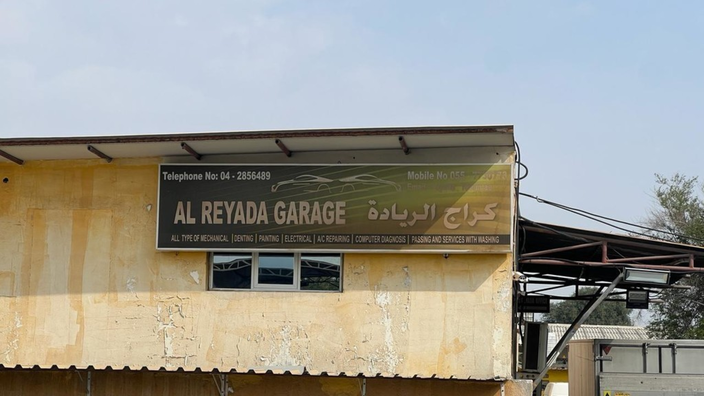 Al Reyada Garage(Car Assistance & Repair) in Umm Ramool, Dubai - HiDubai