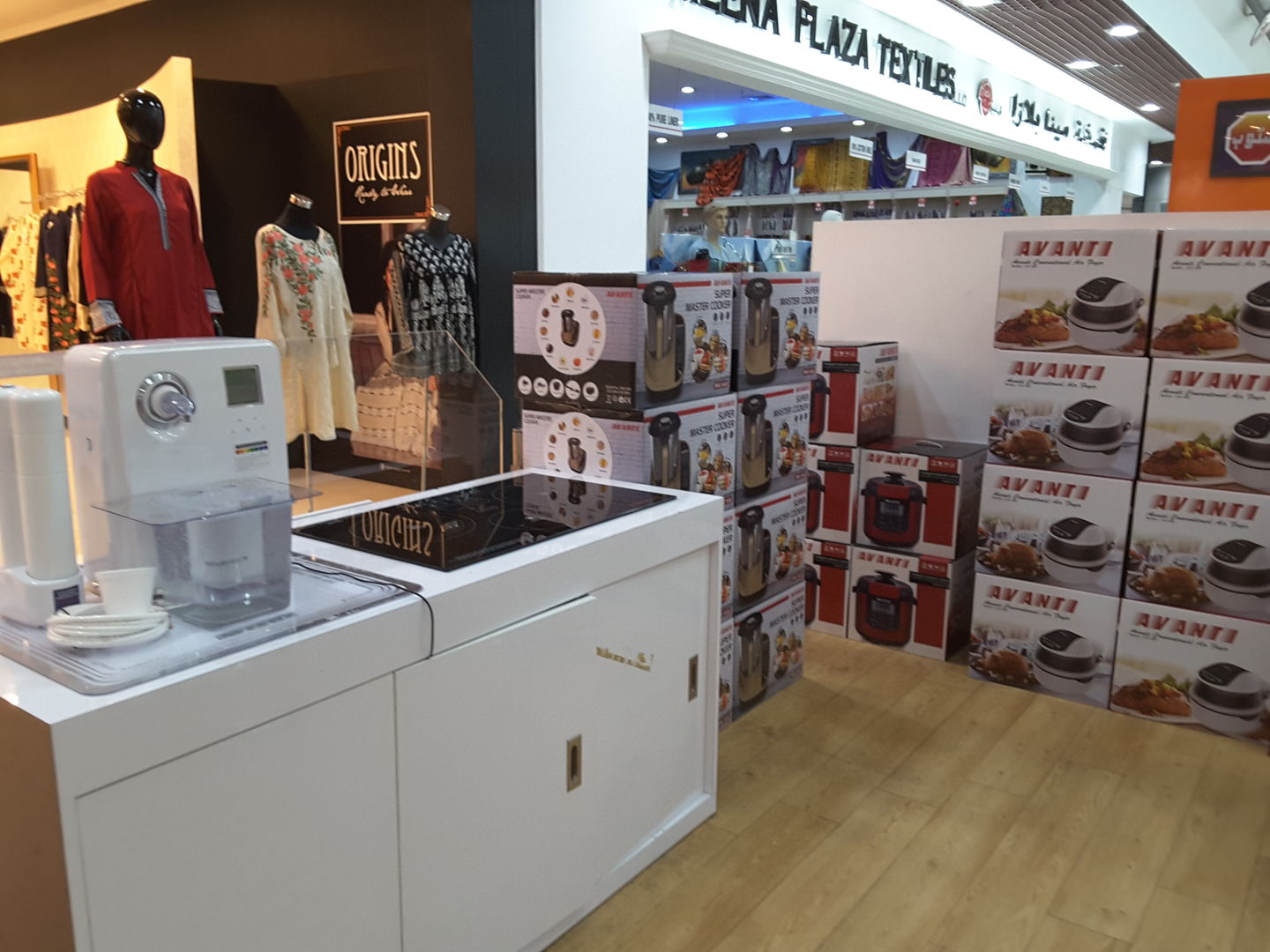 Ehome Smart Technology(Consumer Electronics) in Oud Metha, Dubai - HiDubai