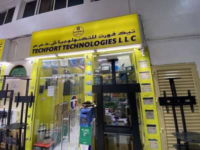 Techfort Technologies(Consumer Electronics) in Naif, Dubai - HiDubai
