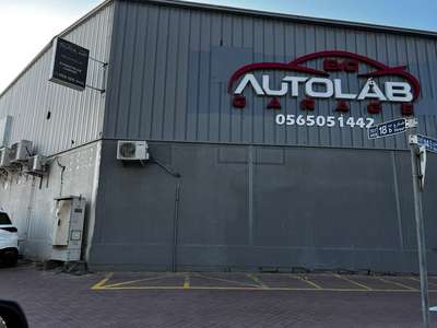Evo Auto Lab(Car Assistance & Repair) in Al Quoz Industrial 4, Dubai ...
