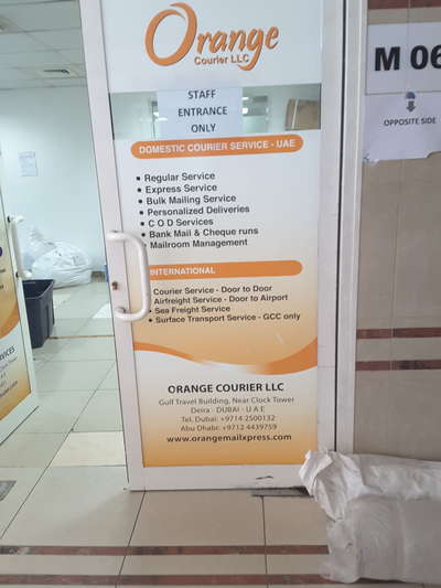 Orange Courier(Courier & Delivery Services) in Port Saeed, Dubai - HiDubai