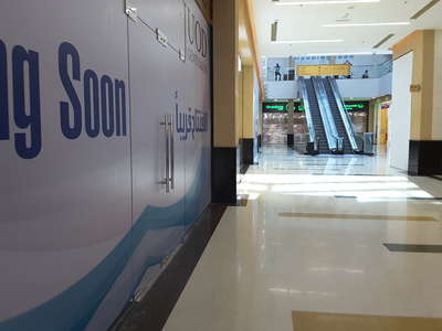 Warqa Mall(Shopping Centres & Malls) in Al Warqa'a 4, Dubai - HiDubai