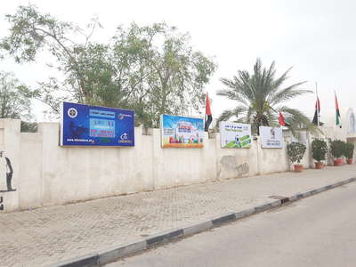 Dubai Scout Mission(Clubs & Associations) in Hor Al Anz, Dubai - HiDubai