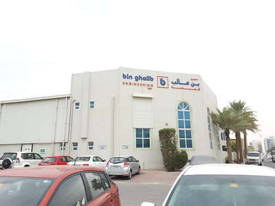 Bin Ghalib Engineering Enterprise(Construction & Renovation) in Al ...