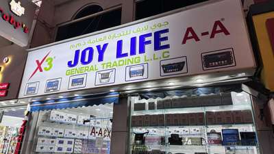 Joy Life General Trading(Auto Spare Parts & Accessories) in Naif, Dubai ...