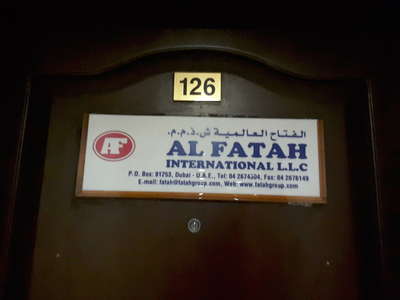 Al Fatah Building Contracting(Construction & Renovation) in Al Qusais ...