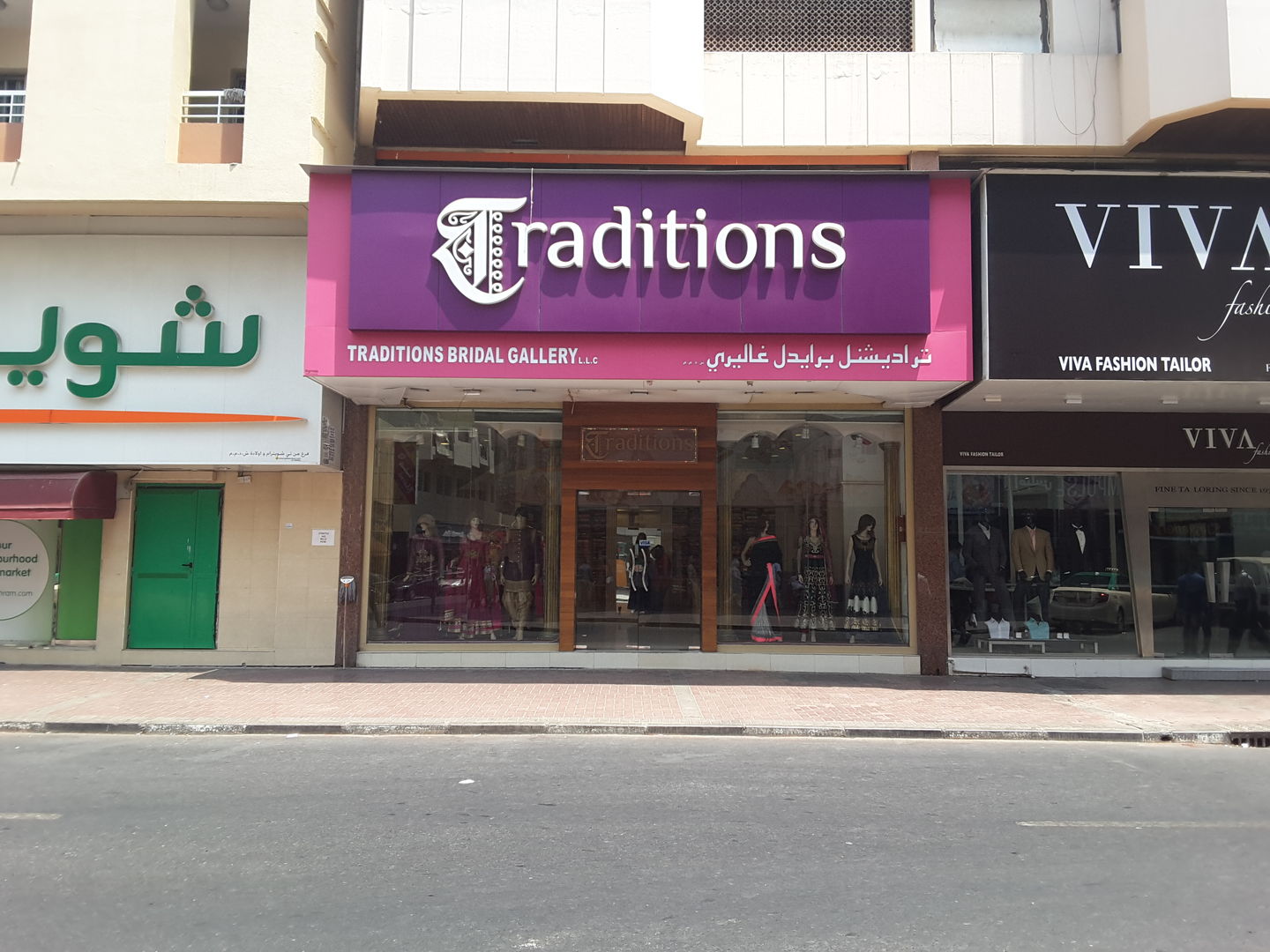 Traditions(Apparel) in Meena Bazar (Al Souq Al Kabeer), Dubai - HiDubai