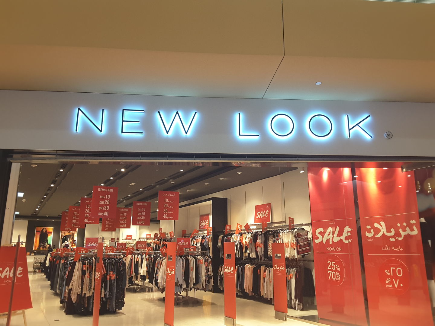 New Look(Apparel) in Al Mizhar 1, Dubai - HiDubai