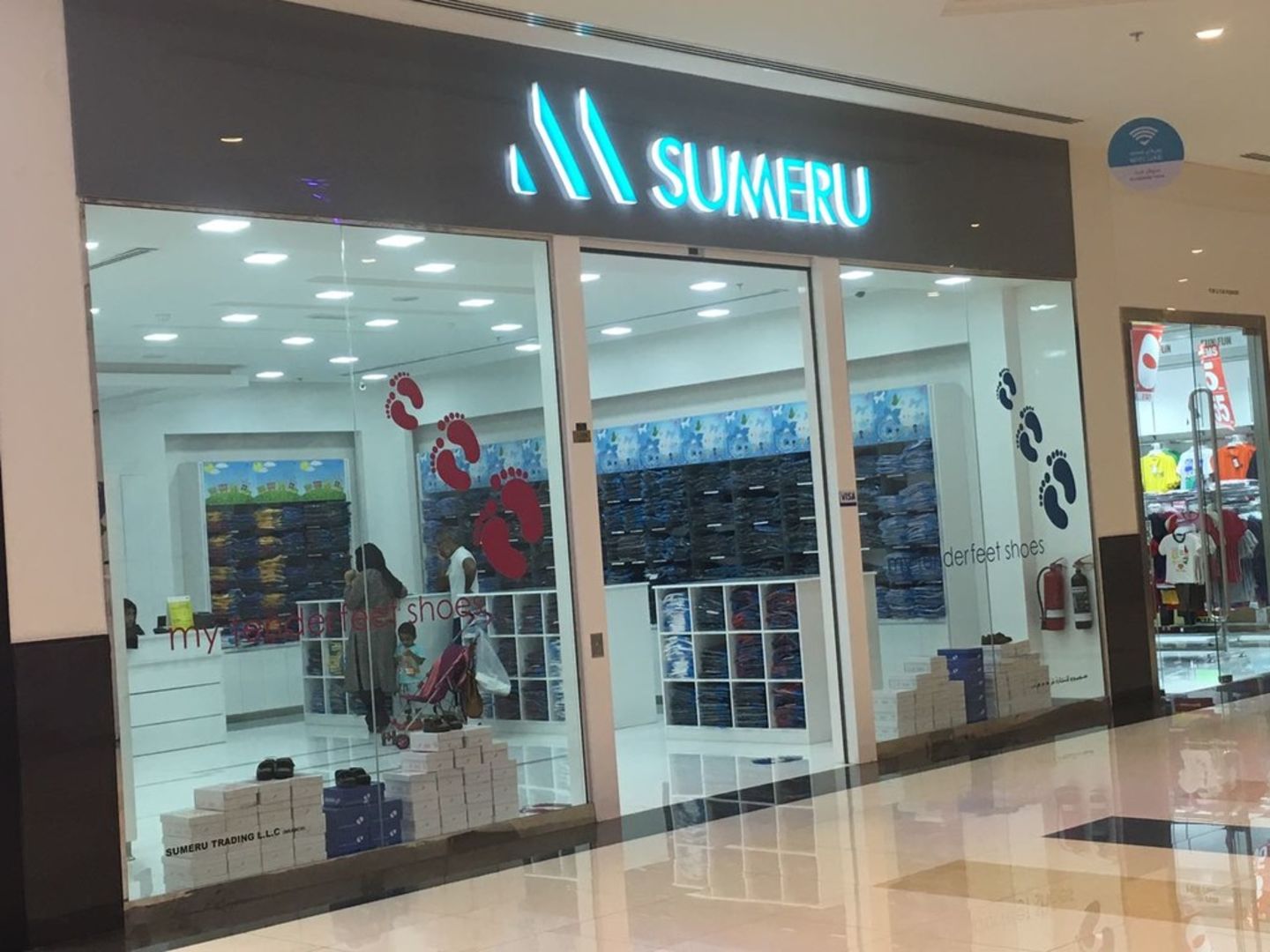 Sumeru(Fashion Accessories) in Al Qusais 2, Dubai - HiDubai