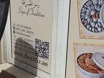 Best Mix Sweets(Bakeries, Desserts & Sweets) in International City ...