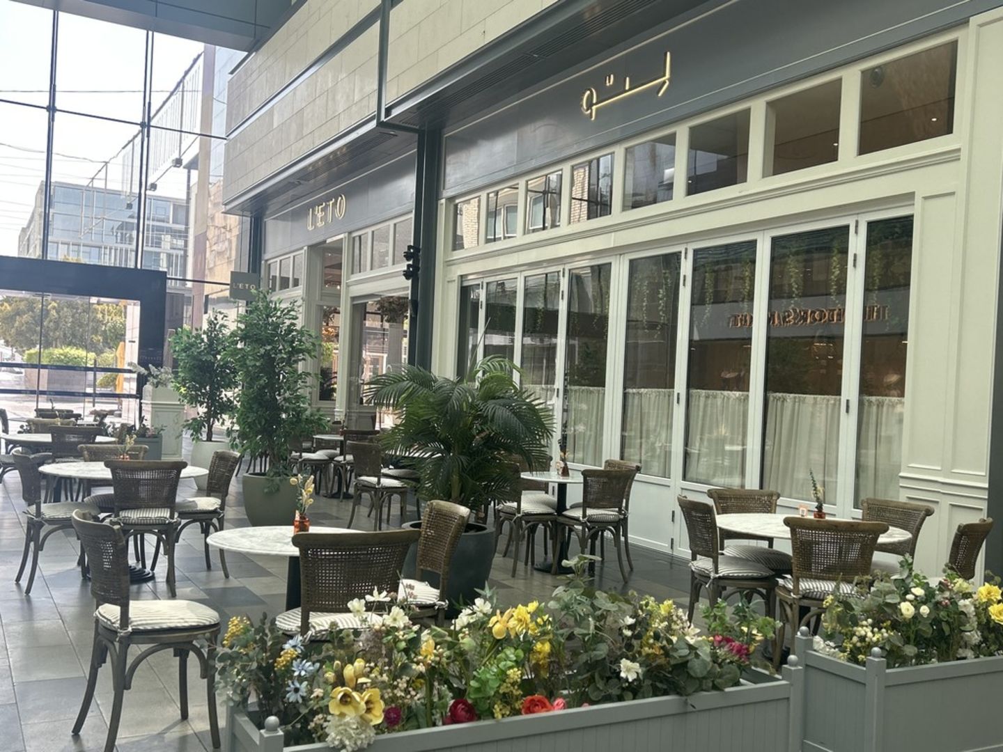 Leto Cafe(Restaurants & Bars) in Al Wasl, Dubai - HiDubai