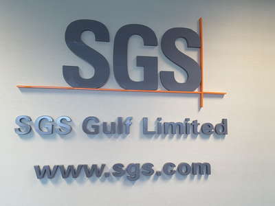 SGS Gulf Limited(Business Consultation Services) in Dubai Airport Free ...