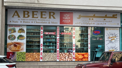 Abeer Al Tabeaa General Trading(Food Stuff Trading) in Al Raffa, Dubai ...