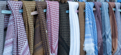 Samara Deira Trading(Apparel) in Al Ras, Dubai - HiDubai